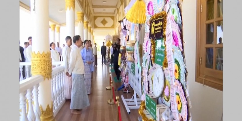 Kathina Robe Offering Ceremony: SAC Chairman attends the ceremony at ...