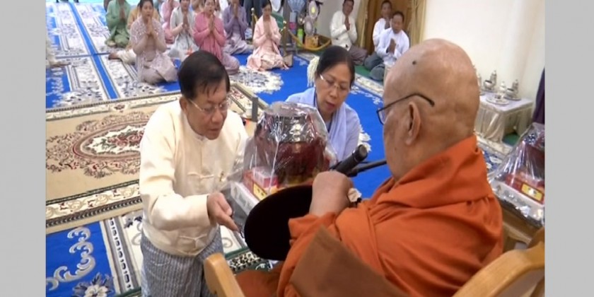 Kathina Robe Offering Ceremony: SAC Chairman attends the ceremony at ...