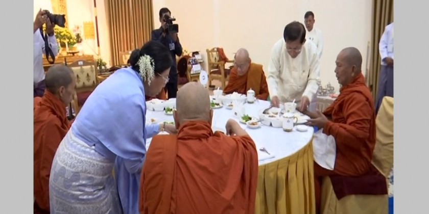 Kathina Robe Offering Ceremony: SAC Chairman attends the ceremony at ...