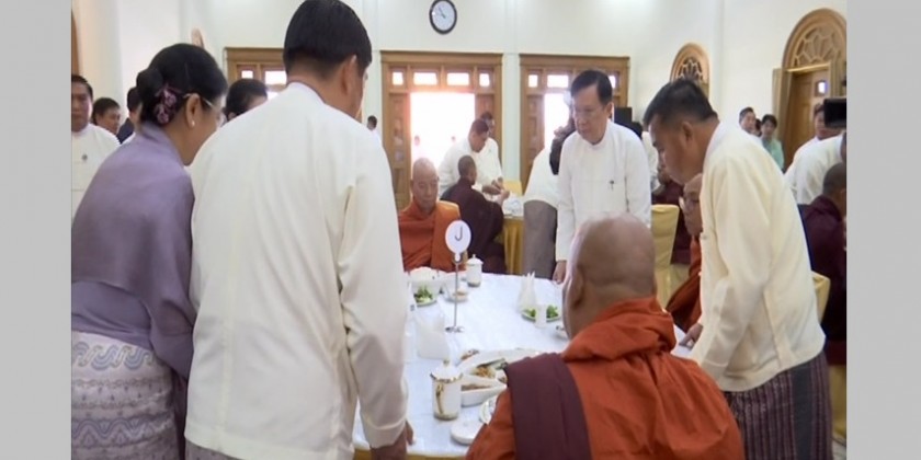 Kathina Robe Offering Ceremony: SAC Chairman attends the ceremony at ...