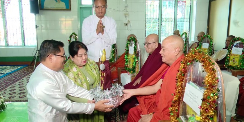 Kathina robe offering: Kachin State CM attended the ceremony | Myanmar ...