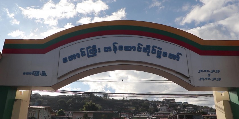 Tazaungdaing Lighting Festival: Taunggyi Balloon Festival continues its ...