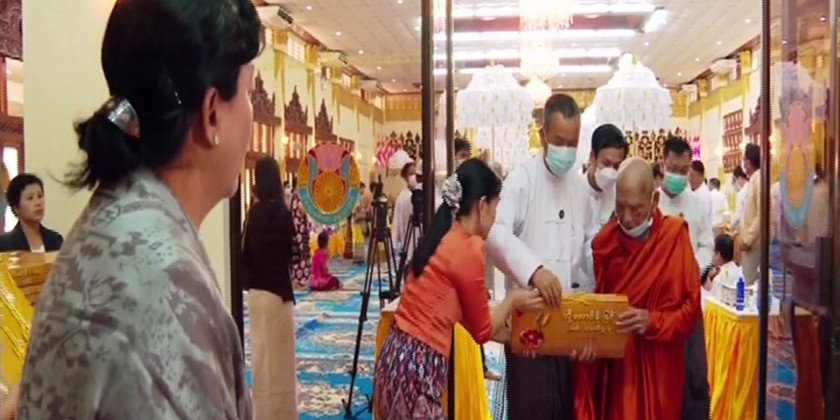 Tipitaka examination: Diamond Jubilee Tipitaka examination opened ...