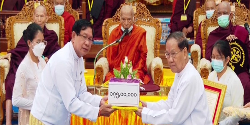 Tipitaka examination: Diamond Jubilee Tipitaka examination opened ...