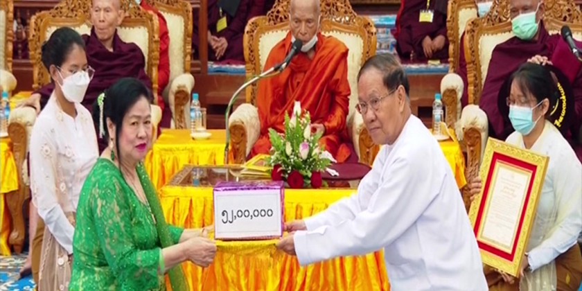 Tipitaka examination: Diamond Jubilee Tipitaka examination opened ...