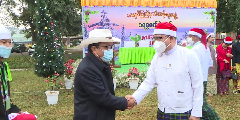 Christmas prayer service: Kachin State Government ogranizes Christmas ...