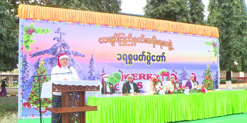 Christmas prayer service: Kachin State Government ogranizes Christmas ...