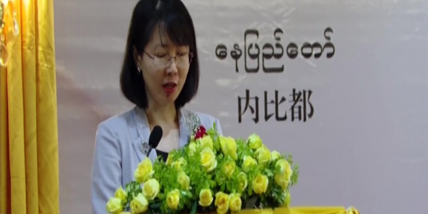 Kyaukphyu Deep Sea Port Project: Addendum signing to prepare Concession ...