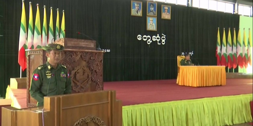 Meeting with Families : Vice Senior General meets with Tatmadawmen ...