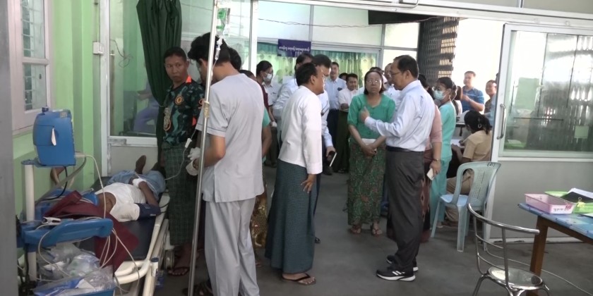 Health Facilities: MOH Union Minister inspects hospitals in Mandalay ...