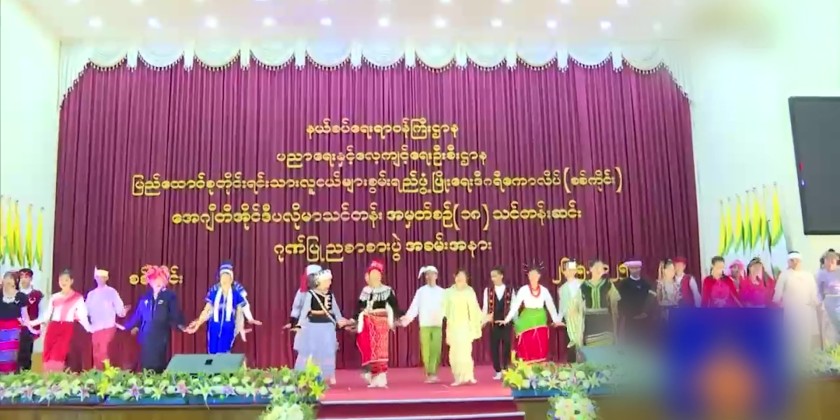 Graduation of the AGTI Dip.: Graduation of AGTI Diploma at NYRDDC ...