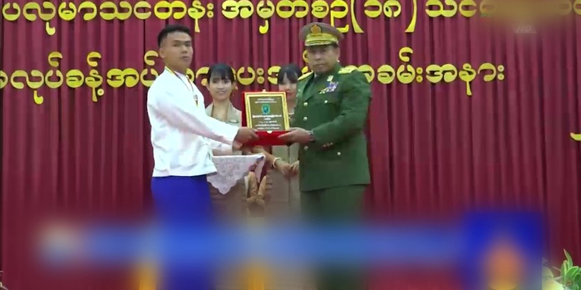 Graduation of the AGTI Dip.: Graduation of AGTI Diploma at NYRDDC ...