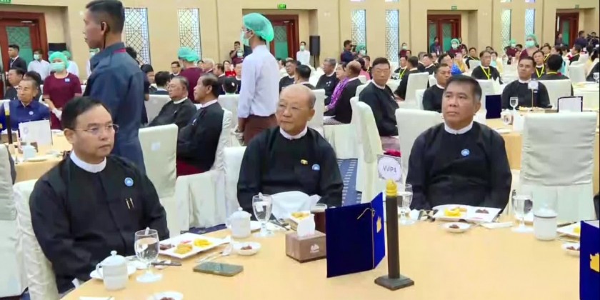 Successul Completion: Dinner Reception to mark Myanmar Education ...