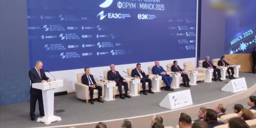 Plenary session of EEF 2025: SAC Chairman attended and delivered the ...