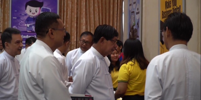 Digital Transformation: Myanmar marks World MSME Day 2025 | Myanmar ...