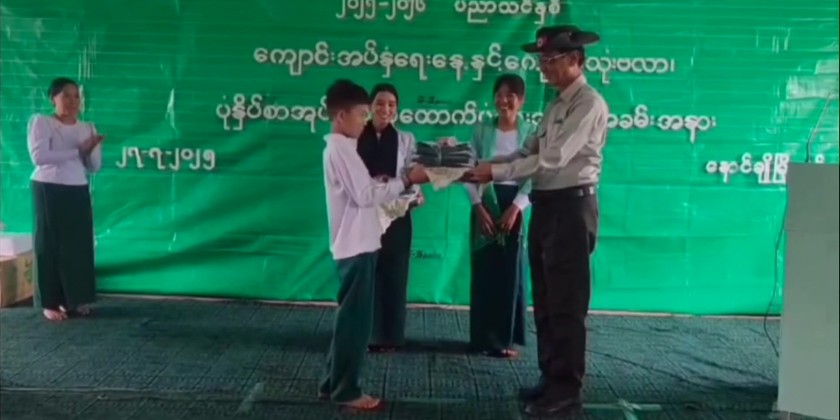 Providing school materials: School materials provided in BEMS (Laukphan ...