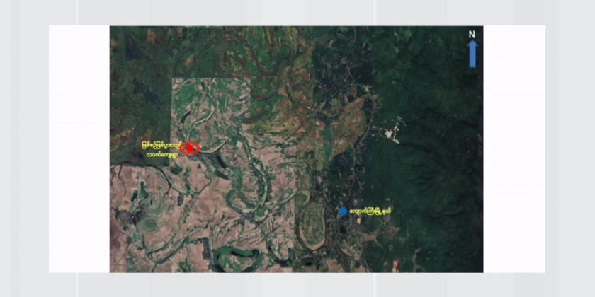 Heinous attack against civilians: KNLA and PDF terrorists brutally ...