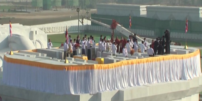 Religious Ceremony: A ceremony to enshrine the repository at the Yadana ...