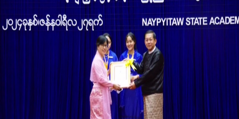 Grand Recognition: 23rd Arts and Science Research Conference awards ...