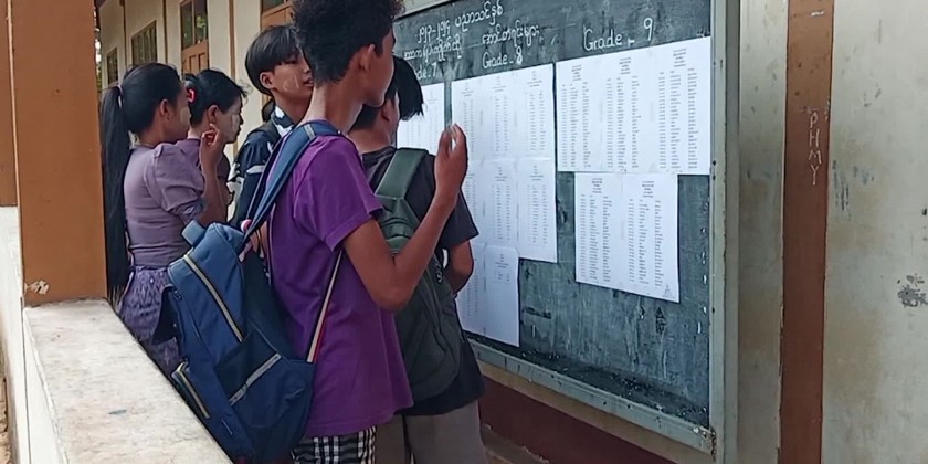 Basic Education Exam results: Exam results for 2023-2024 Academic year ...