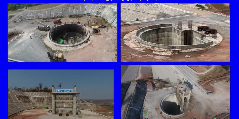 Inspection tour: MoEP UM inspected Power stations and project | Myanmar ...