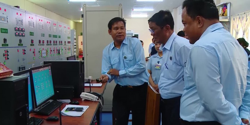 Inspection tour: MoEP UM inspected Power stations and project | Myanmar ...