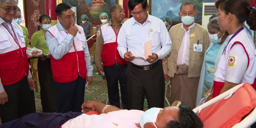Blood Donation Event: Aiming to provide safe blood to the patients ...