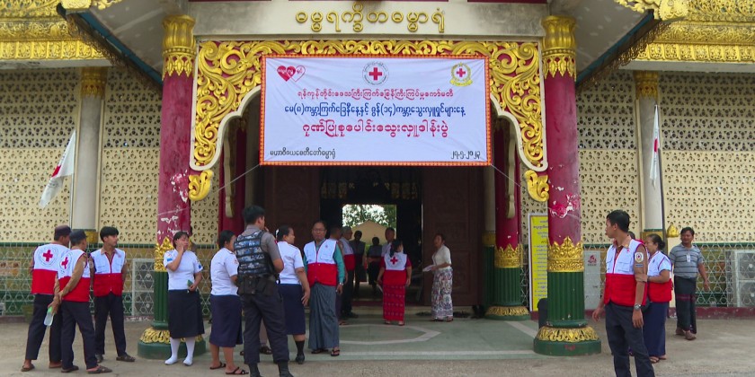Blood Donation Event: Aiming to provide safe blood to the patients ...
