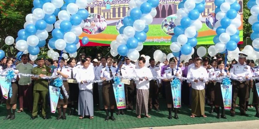 Population and Household Issues: Billboard erecting ceremony in Nay Pyi ...