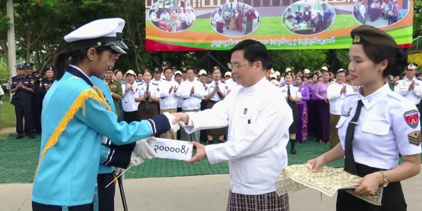 Population and Household Issues: Billboard erecting ceremony in Nay Pyi ...