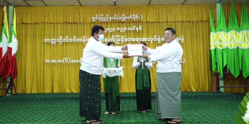 Matriculation Exams: Workshop for achieving higher passing rate ...