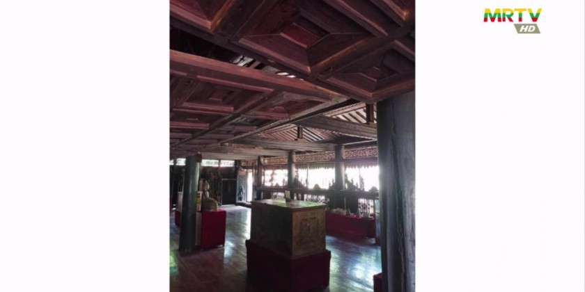 Salay Archaeological Museum: Upgrading works underway for displays of ...