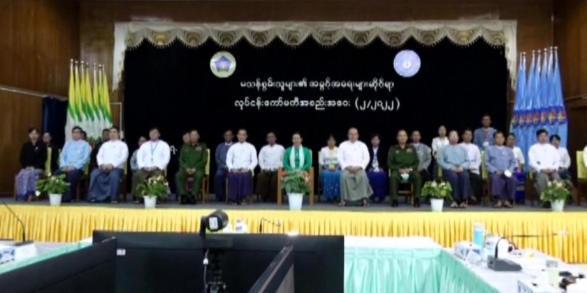 Efforts for the Disabled: Meeting for rights of persons with ...