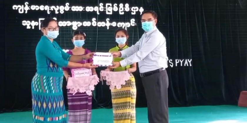 Regional Development: Chief Minister inspects works in Bago Region ...