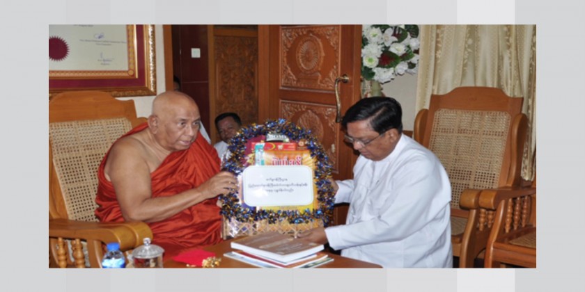 Inspection Tour: MoI Union Minister inspected industrial zones and ...