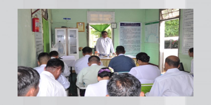 Inspection Tour: MoI Union Minister inspected industrial zones and ...