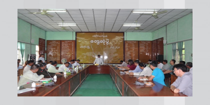 Inspection Tour: MoI Union Minister inspected industrial zones and ...