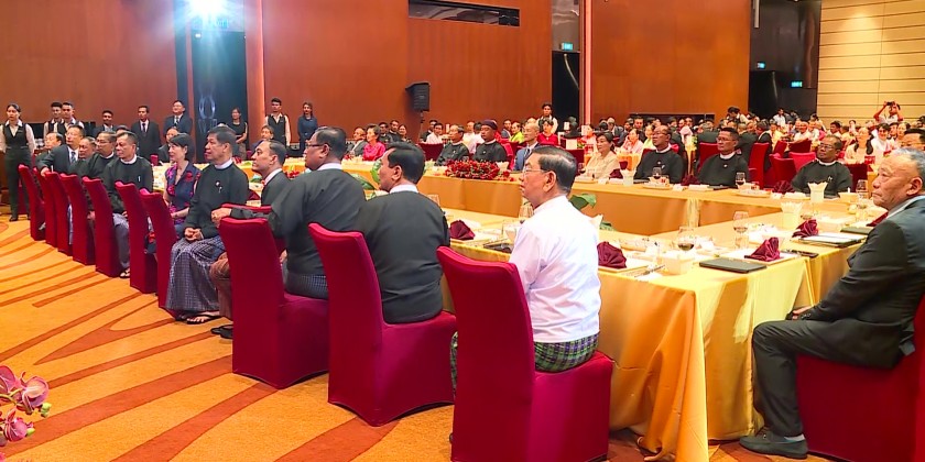 Bilateral Ties: Commemorating and Welcoming Events in Mandalay ...