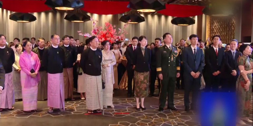 Commemorating Reception: 75th anniversary of the founding of PRC ...
