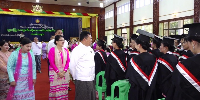 Diploma awarding ceremony: Shan State CM attended the ceremony ...