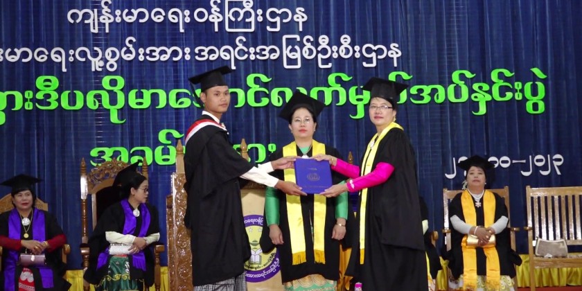 Diploma awarding ceremony: Shan State CM attended the ceremony ...