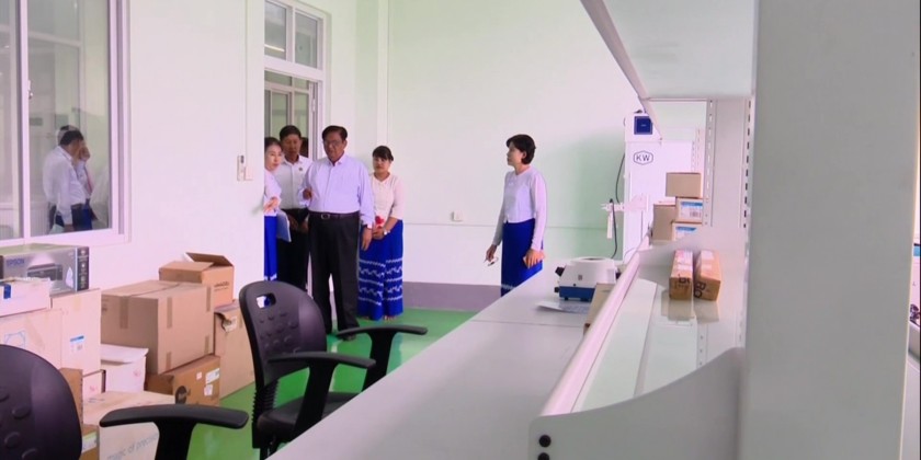 Central Chemical Testing Laboratory: Union Minister visits the facility ...