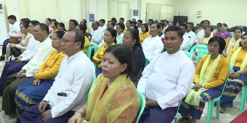 Honouring Students and Staff : MoPF honoured outstanding students and ...