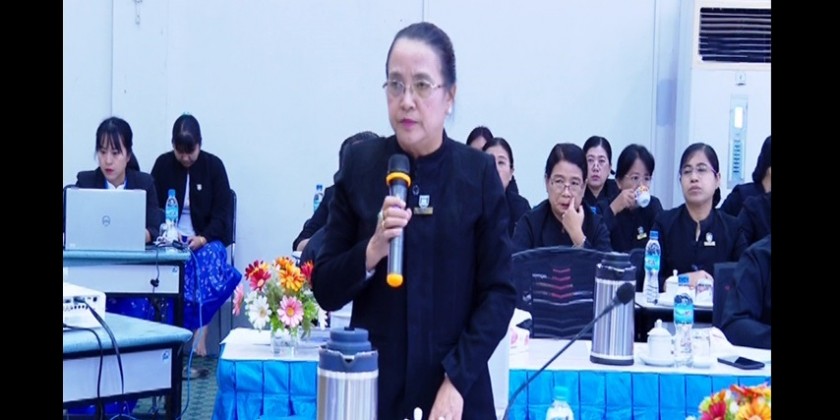 Legal Affairs: Coordination meeting held for legal affairs | Myanmar ...