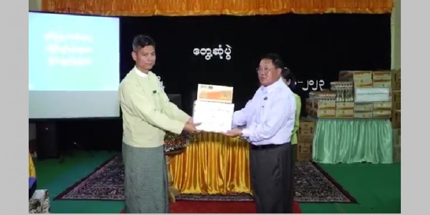 Providing assistances: Shan State CM met with the public service ...