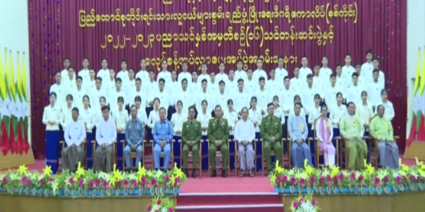 Graduation Ceremony: NYRDDC (Sagaing) held graduation ceremony ...