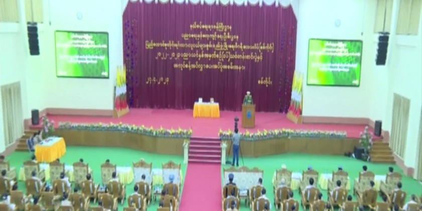 Graduation Ceremony: NYRDDC (Sagaing) held graduation ceremony ...