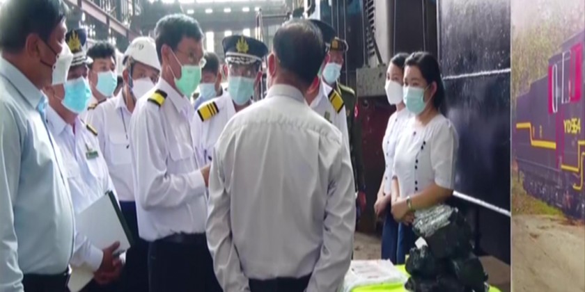 Transport Sector: SG inspects locomotive factory (Insein) | Myanmar ...