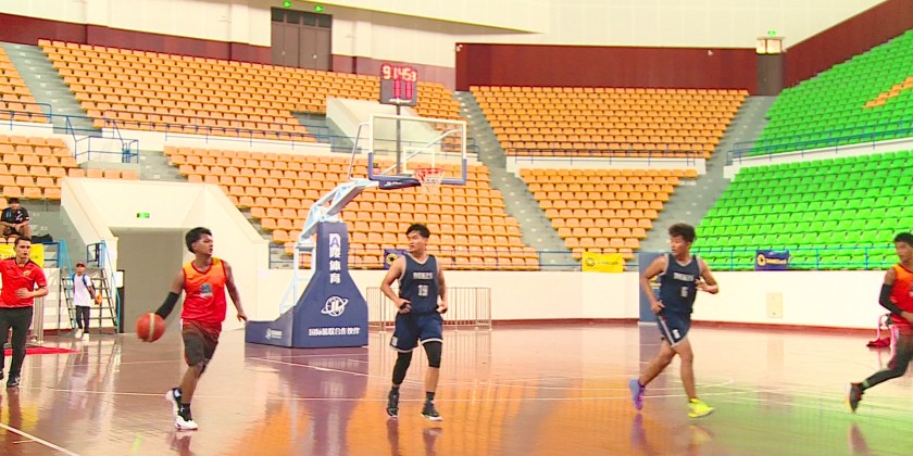 Summer Basketball Challenge: U-25 (Men/Women) invitational competition ...