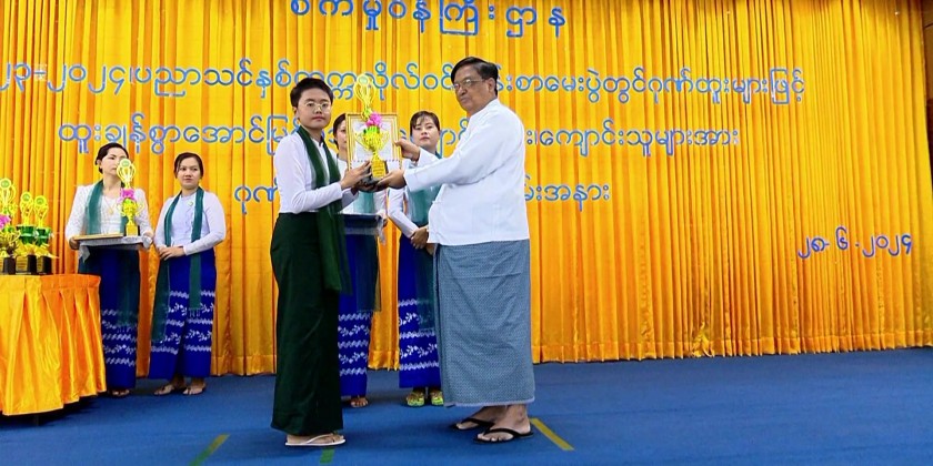 Awarding Ceremony: MOI honours outstanding matriculation students ...